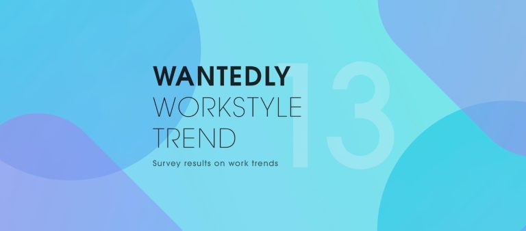 ウォンテッドリー、就職活動とインターンシップに関する調査結果を発表 - Wantedly