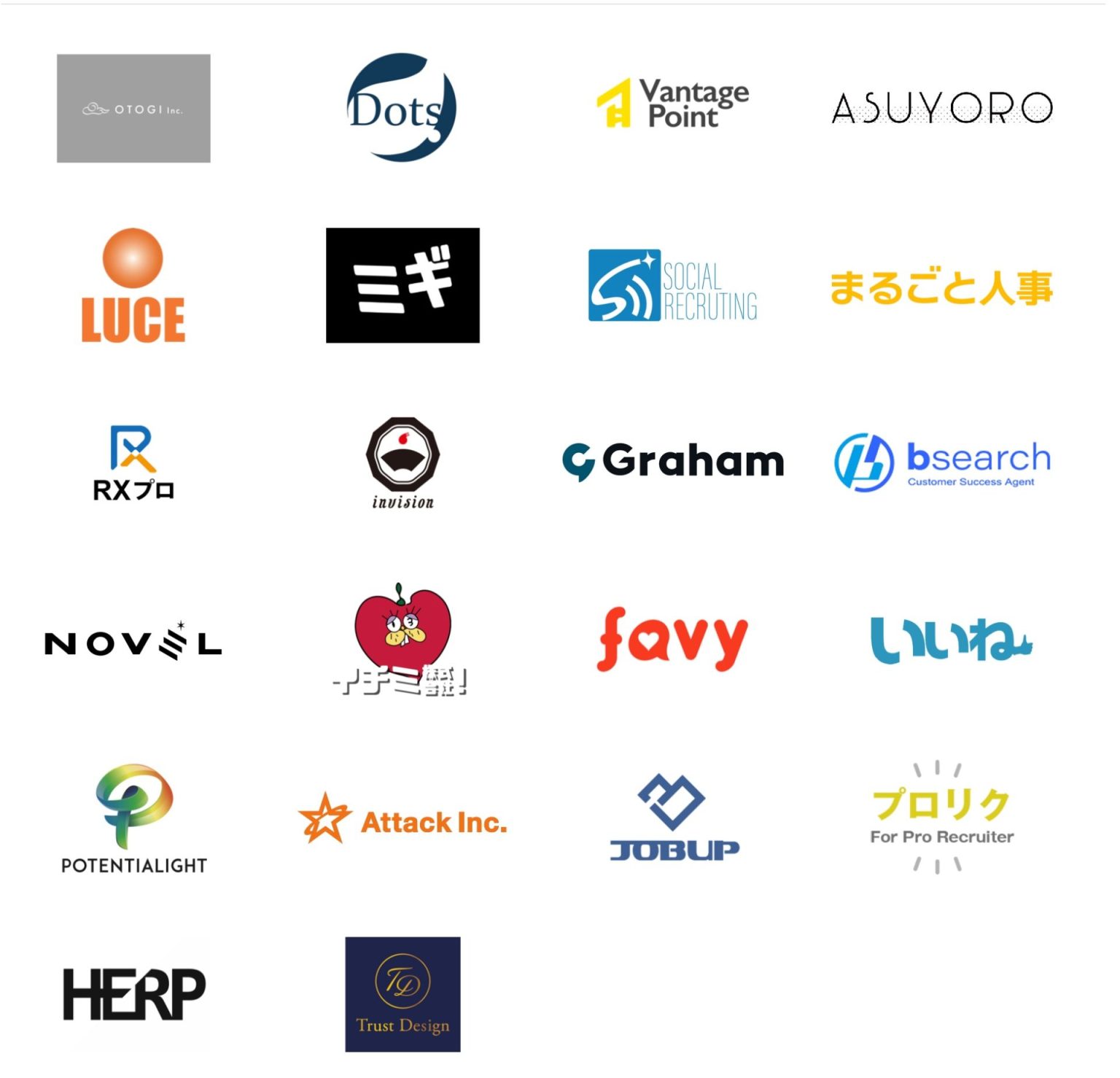 【公式】Wantedly（ウォンテッドリー）運用代行会社25社を紹介 | Wantedly