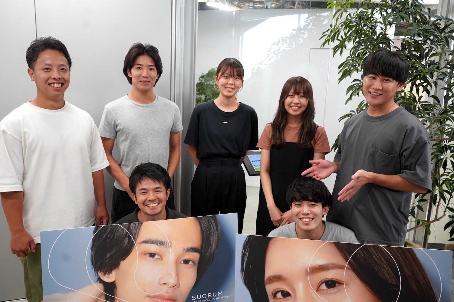 人事部の立ち上げ｜D2Cコスメベンチャーを採用から支えませんか？ - 株式会社iHackのコーポレート系の採用 - Wantedly