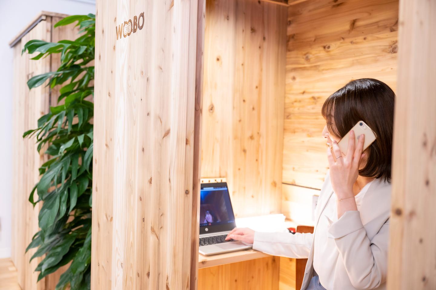 東京勤務！20代のキャリア広げる、キャリアアドバイザー募集！ - ブラッシュアップ・ジャパン株式会社のキャリアコンサルタントの採用 ...