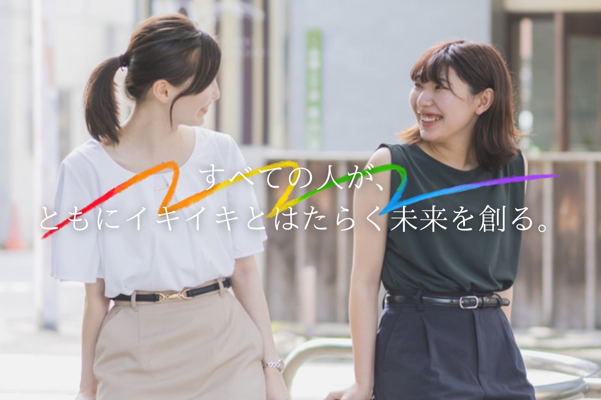 IPOを目指す！ 自社サービスを育てるCMOマーケター候補募集！ - 株式会社グッドニュースのコンサルティングの採用 - Wantedly