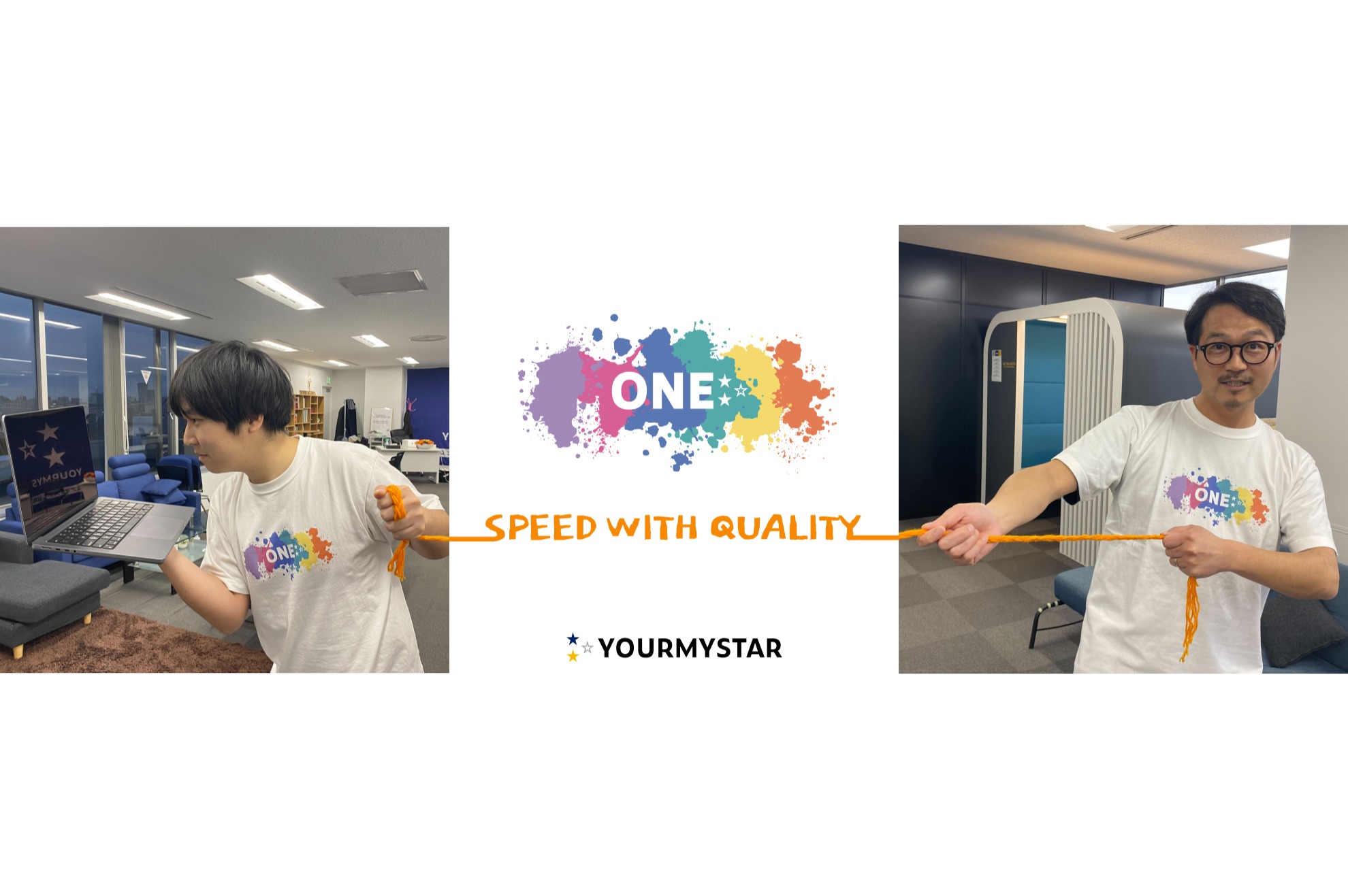 新規プロダクト開発！アナログな領域のDXを進めるWebエンジニア募集 - ユアマイスター株式会社のWebエンジニアの採用 - Wantedly