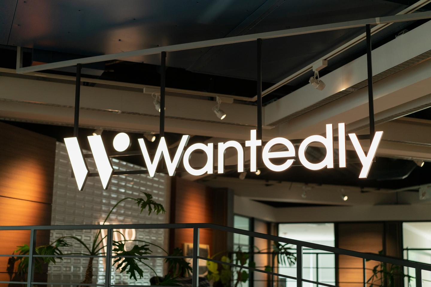 ウォンテッドリーで地方創生を目指す新規事業へ挑戦しませんか？ - Wantedly, Inc.の事業開発の採用 - Wantedly