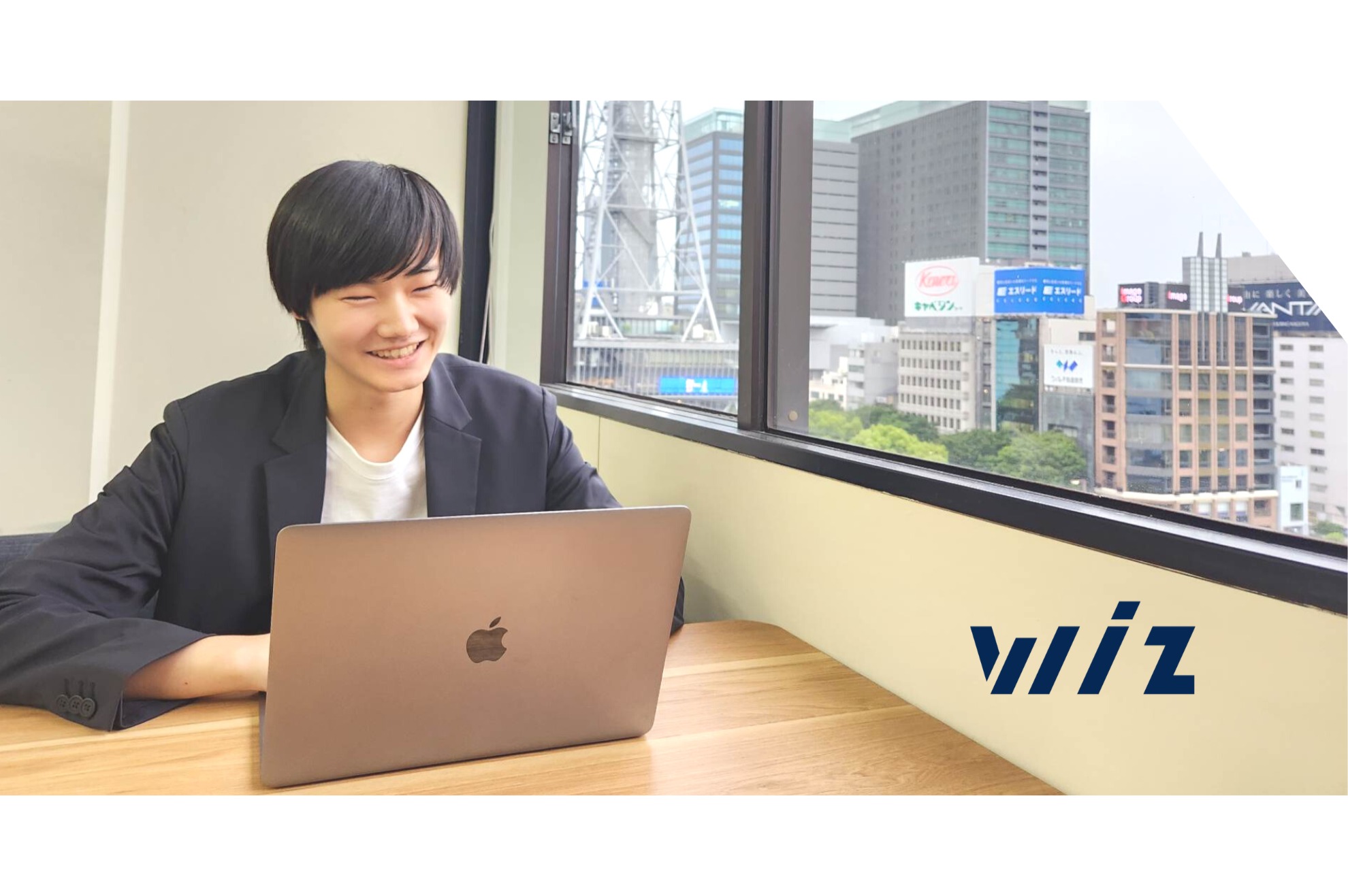 学生クリエイター大募集！動画編集のできる学生を探しています！ - 株式会社Wizの動画クリエイターの採用 - Wantedly
