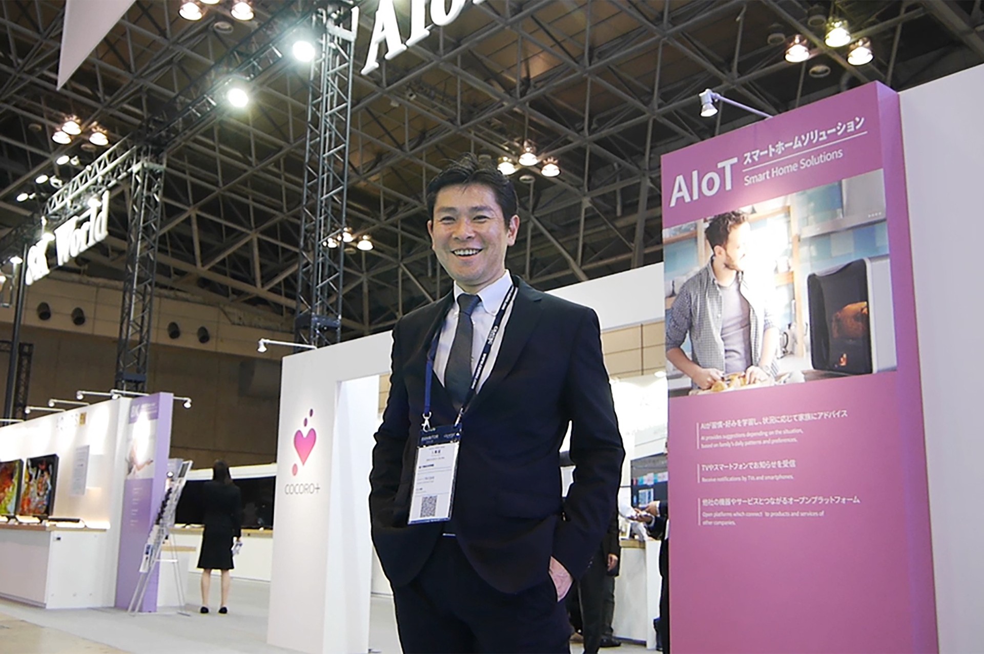 コミュニケーションデザイナー／SHARPの事業と市場を繋ぐブランディング - シャープ株式会社のクリエイティブディレクターの採用 - Wantedly