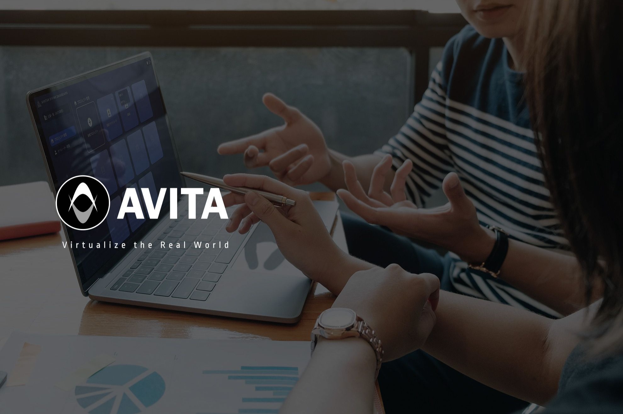 インフラエンジニア｜アバターコミュニケーションサービスの開発 - AVITA株式会社のWebエンジニアの採用 - Wantedly