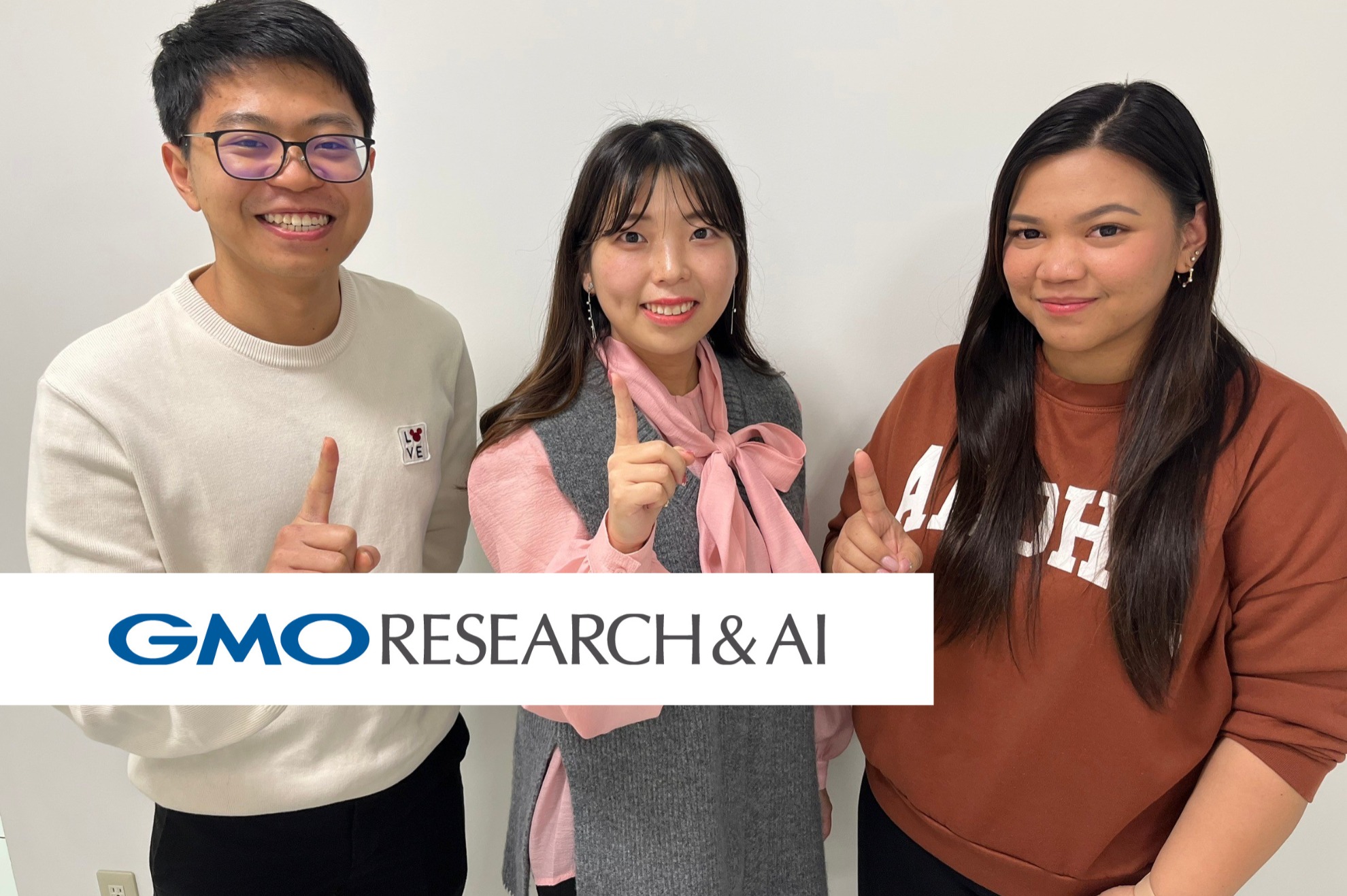 QAエンジニア・品質管理マネージャー候補積極採用中！！ - GMOリサーチ&AI株式会社のQAエンジニアの採用 - Wantedly
