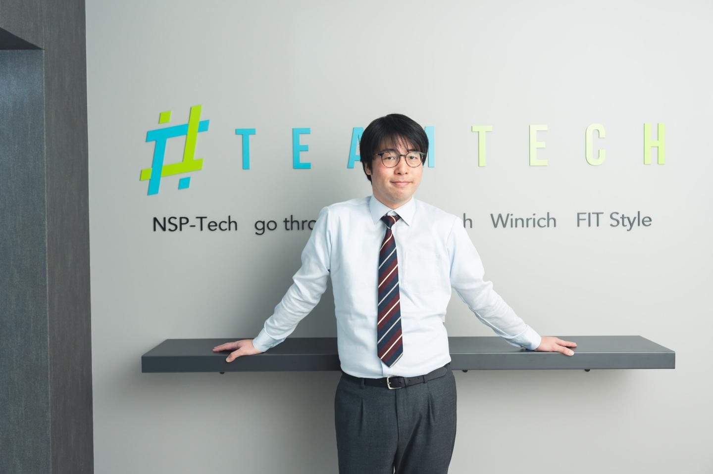 サポート環境充実NSP‐Tech！将来安定のインフラエンジニア募集！！ - 株式会社NSP-Techのインフラエンジニアの採用 - Wantedly