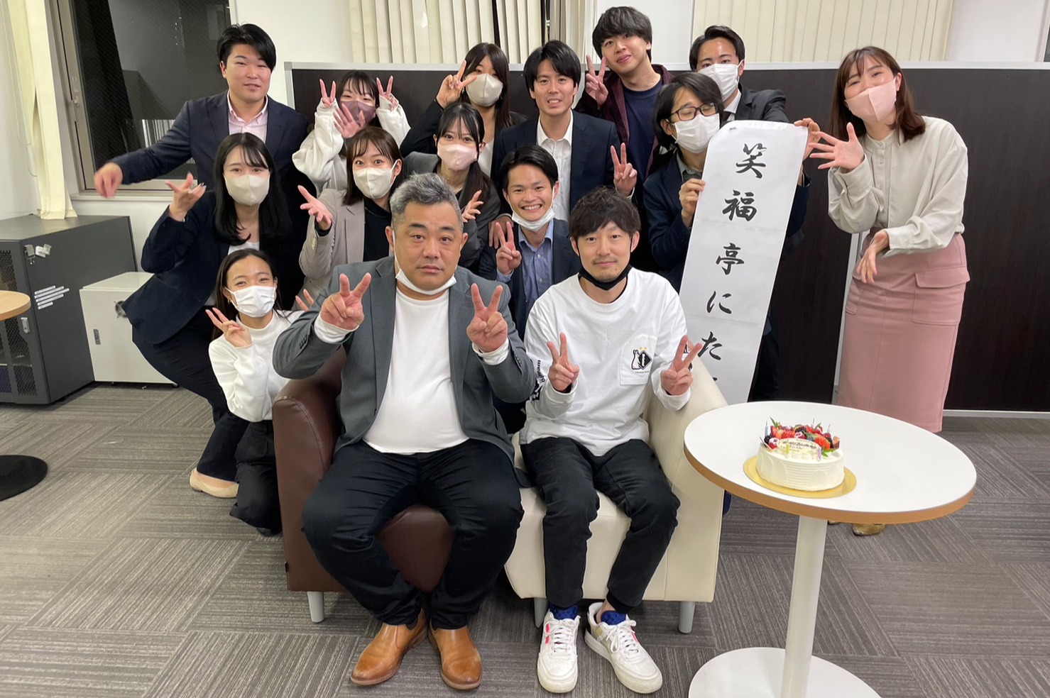 仙台＊高卒就職市場を構築する面白さがここにある｜コンサル新メンバー募集！！ - 株式会社ジンジブのセールス・事業開発の採用 - Wantedly