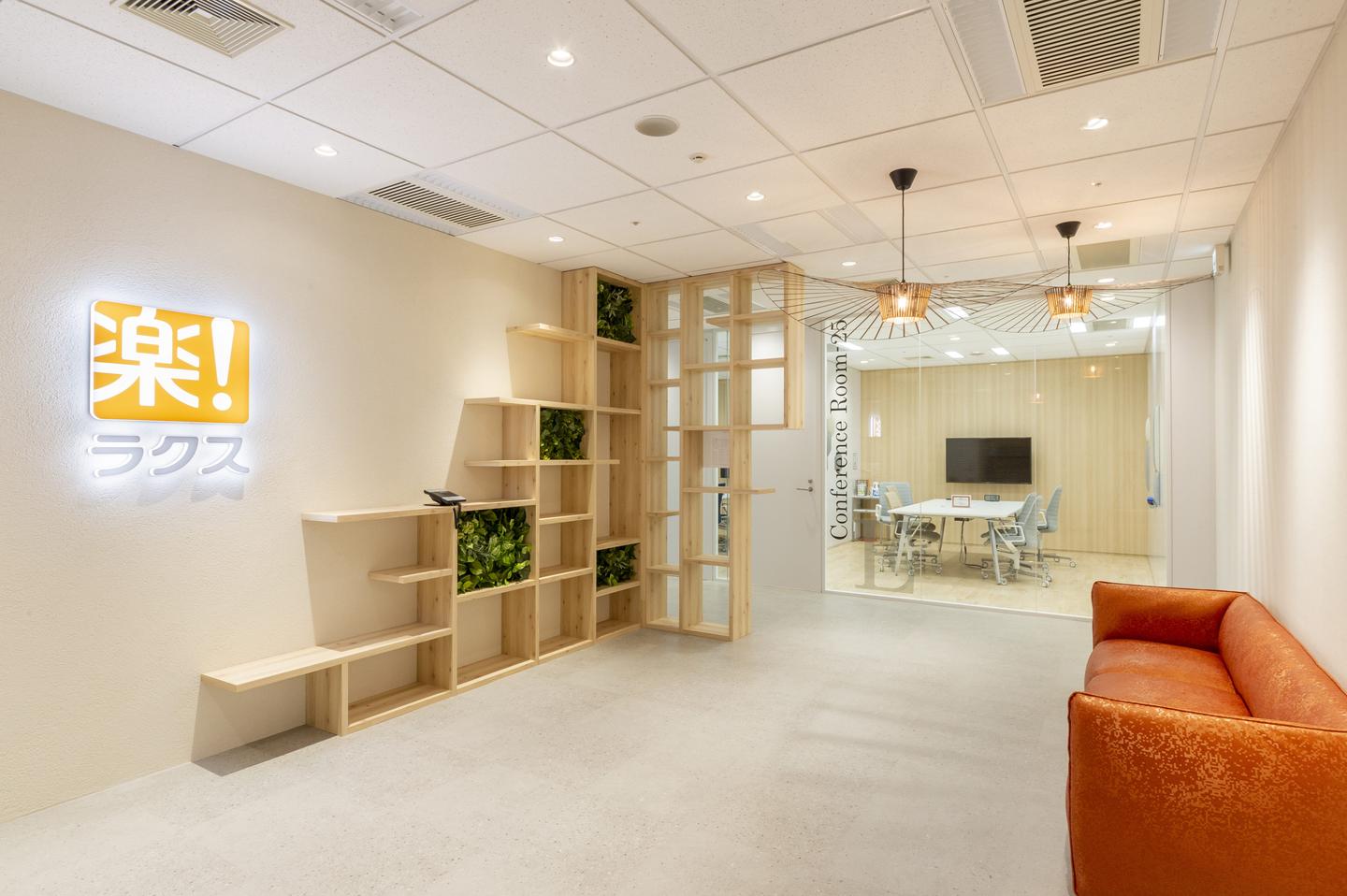 ビジネスに直結するPJを推進いただくフロントエンド組織のリーダーを募集！ - 株式会社ラクスのWebエンジニアの採用 - Wantedly