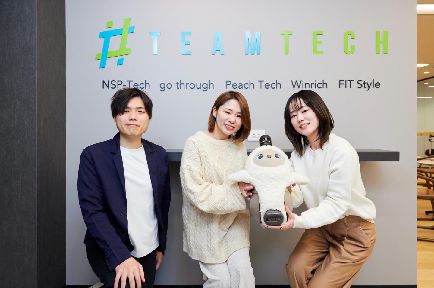 100％ポテンシャル採用！あなたが活躍できる環境を提案します！ - 株式会社NSP-Techのその他の採用 - Wantedly