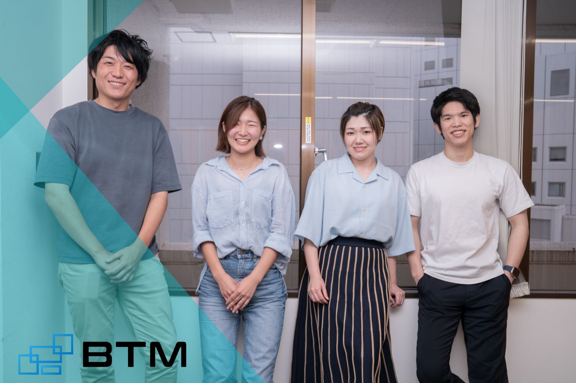 Web開発｜TypeScript案件で成長したい方大募集！自宅でOK♪ - 株式会社BTMのWebエンジニアの採用 - Wantedly