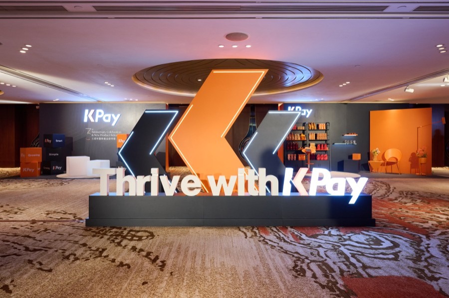 金融業界コンプライアンス スペシャリスト - KPay Japan株式会社のコーポレート系の採用 - Wantedly