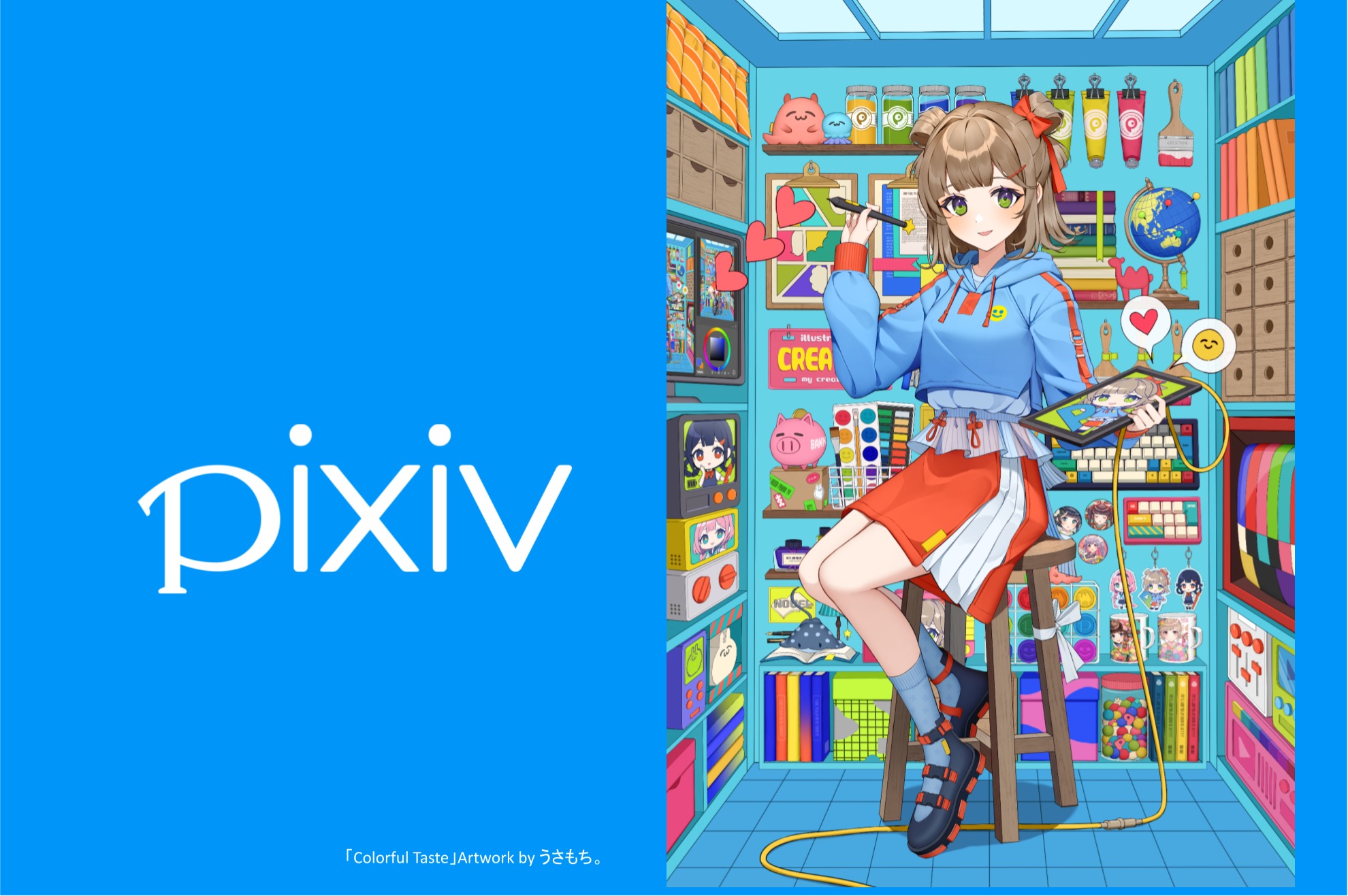 創作プラットフォーム pixivにてタイ市場に向けた事業戦略・企画担当募集 - ピクシブ株式会社のマーケティング・PRの採用 - Wantedly