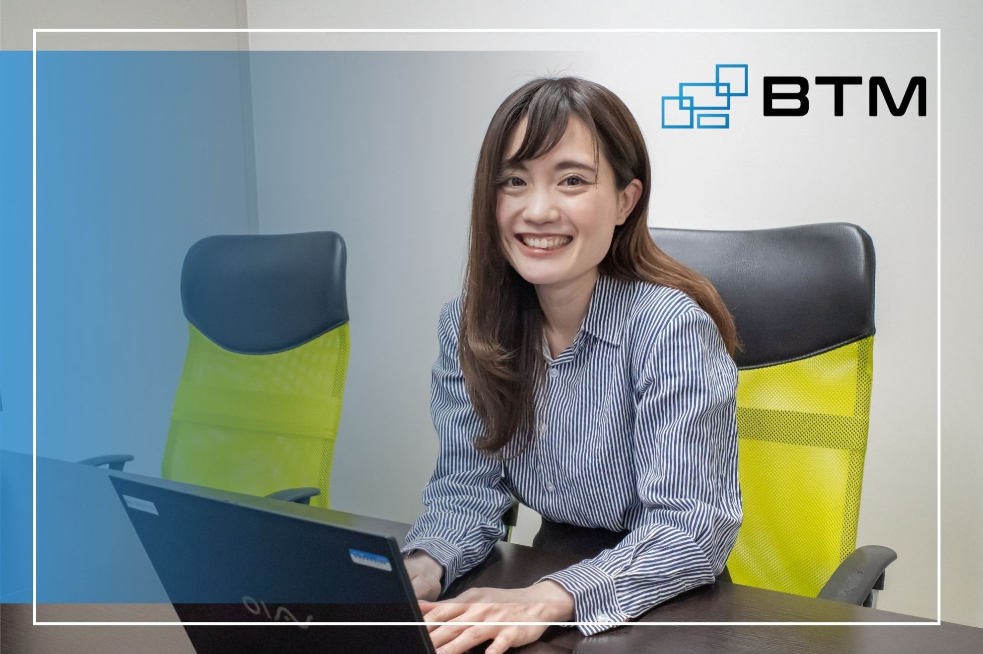 React × TypeScript｜モダン開発案件が選べる！満足度90％ - 株式会社BTMのWebエンジニアの採用 - Wantedly