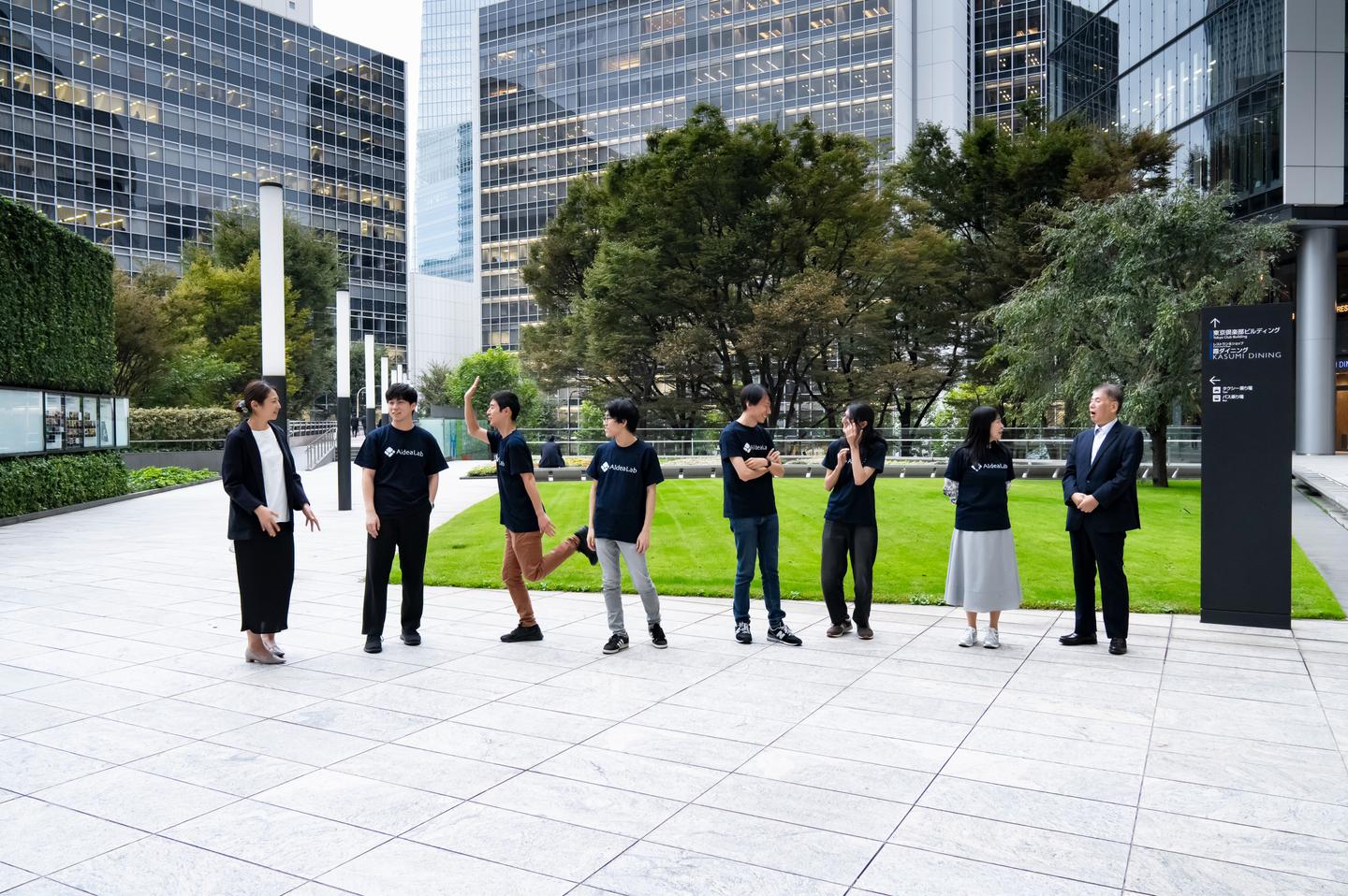 TypeScriptでモダンなWeb開発をしたいエンジニアWanted! - 株式会社AIdeaLabのWebエンジニアの採用 - Wantedly