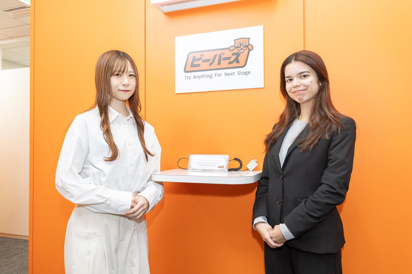 顧客を動かす！WEBマーケティングで自社ビジネスの加速サポート - 株式会社ブリッジワンのWebマーケティングの採用 - Wantedly