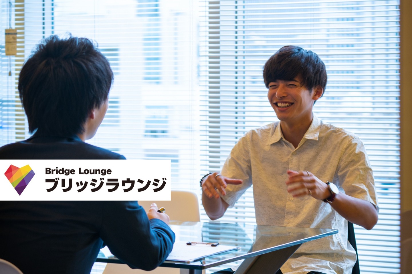 接客経験を活かせる！ゲイ専用結婚相談所コンサルタントデビューしませんか？ - xxx株式会社のセールス・事業開発の採用 - Wantedly