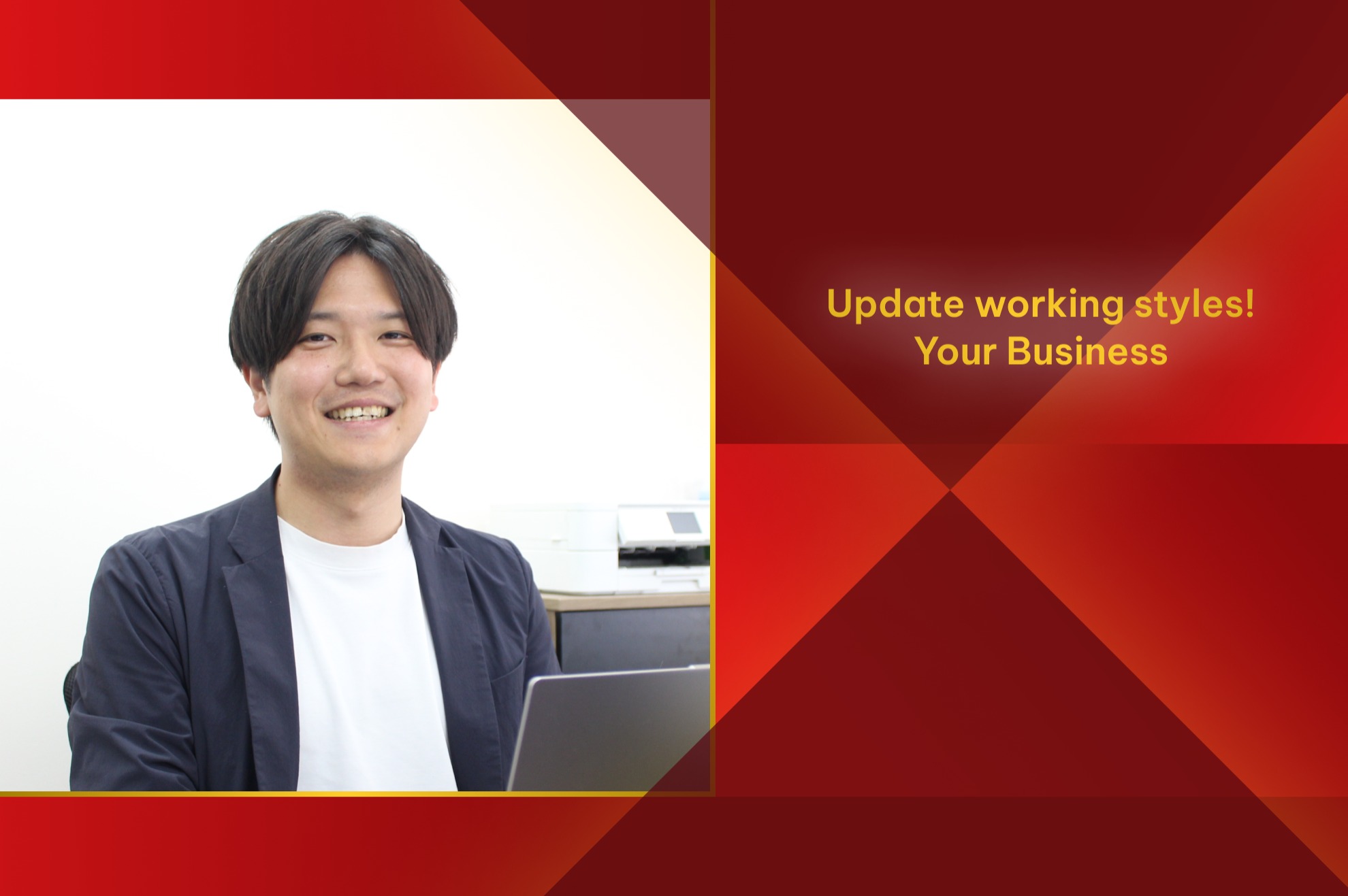 Java×クラウド｜あなたの経験が宝物になるプロジェクトとココで出会う - REOrGA株式会社のモバイルエンジニアの採用 - Wantedly