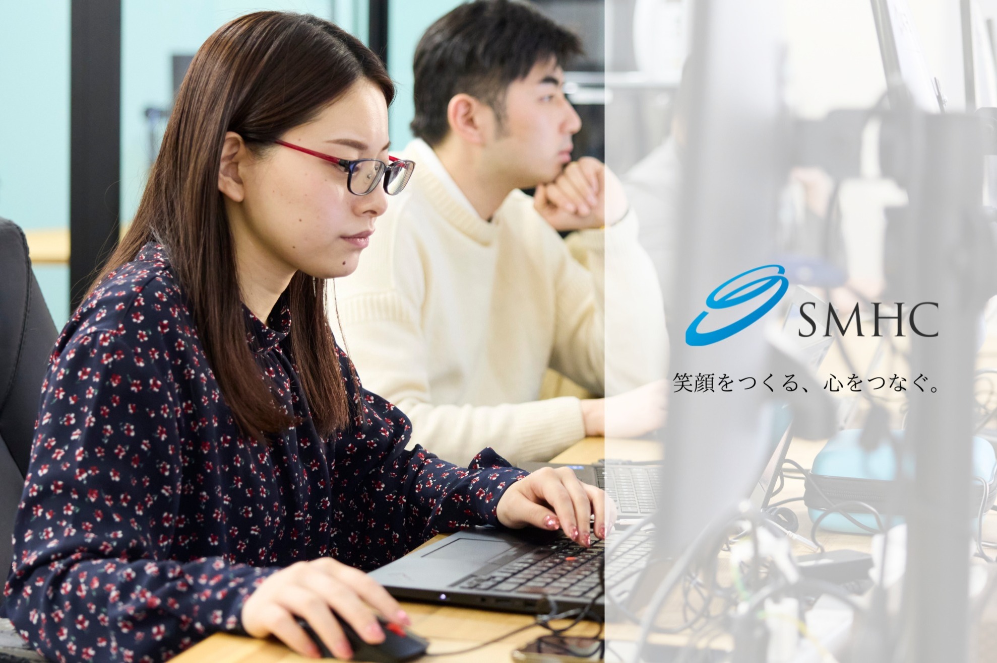 人と技術の魅力を届ける営業担当採用！！ - SMHC株式会社の法人営業の採用 - Wantedly