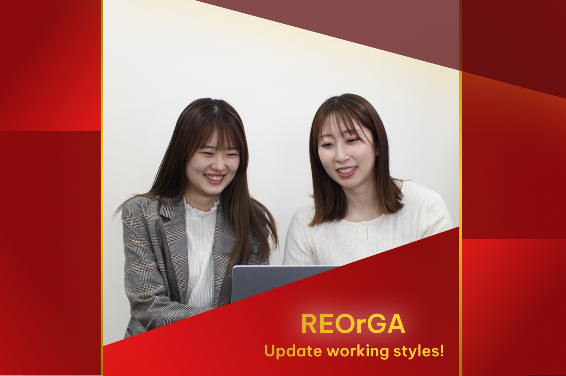 通信インフラ、クラウド構築を使って本気の挑戦ができる現場はココ！ - REOrGA株式会社のモバイルエンジニアの採用 - Wantedly