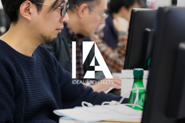 AIチャットボットを進化させるPythonエンジニアを募集！ - 株式会社イデアルアーキテクツのデータサイエンティストの採用 - Wantedly