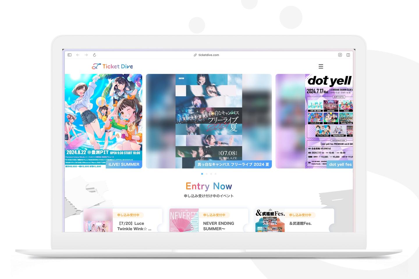 Next.jsでライブ体験を革新！ユーザーの声が即反映されるエンジニア募集 - 株式会社レターファンのWebエンジニアの採用 - Wantedly