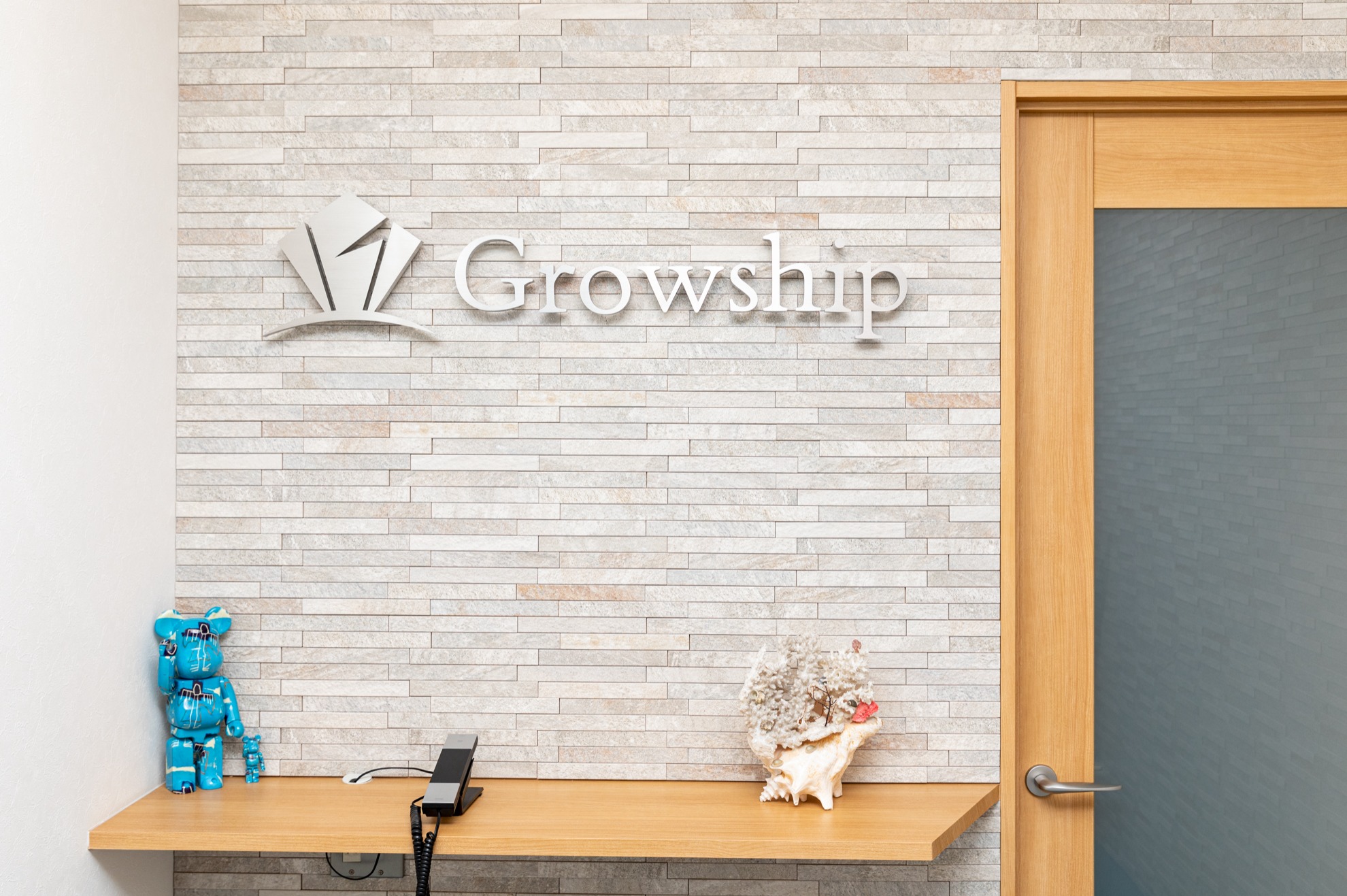 IT業界を舞台に活躍するSES営業｜大阪本社メンバーを募集 - 株式会社Growshipのセールス・事業開発の採用 - Wantedly