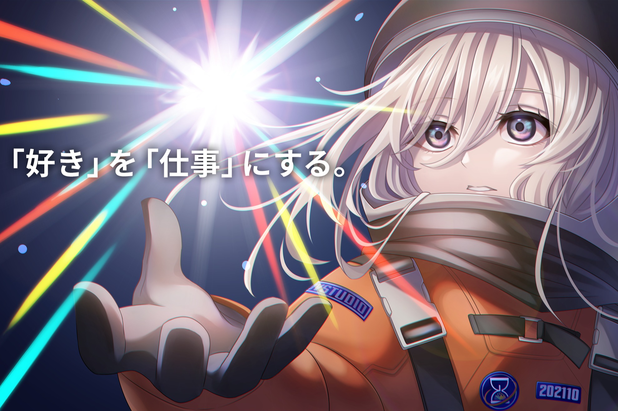 新規開発ゲームの海外展開 | 3Dキャラクターデザイナー募集 - 株式会社JV Studioのデザイン・アートの採用 - Wantedly