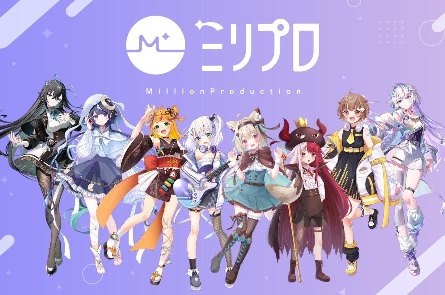 VTuber事務所の制作進行管理職を募集！ - 株式会社Million ProductionのPM・Webディレクションの採用 - Wantedly