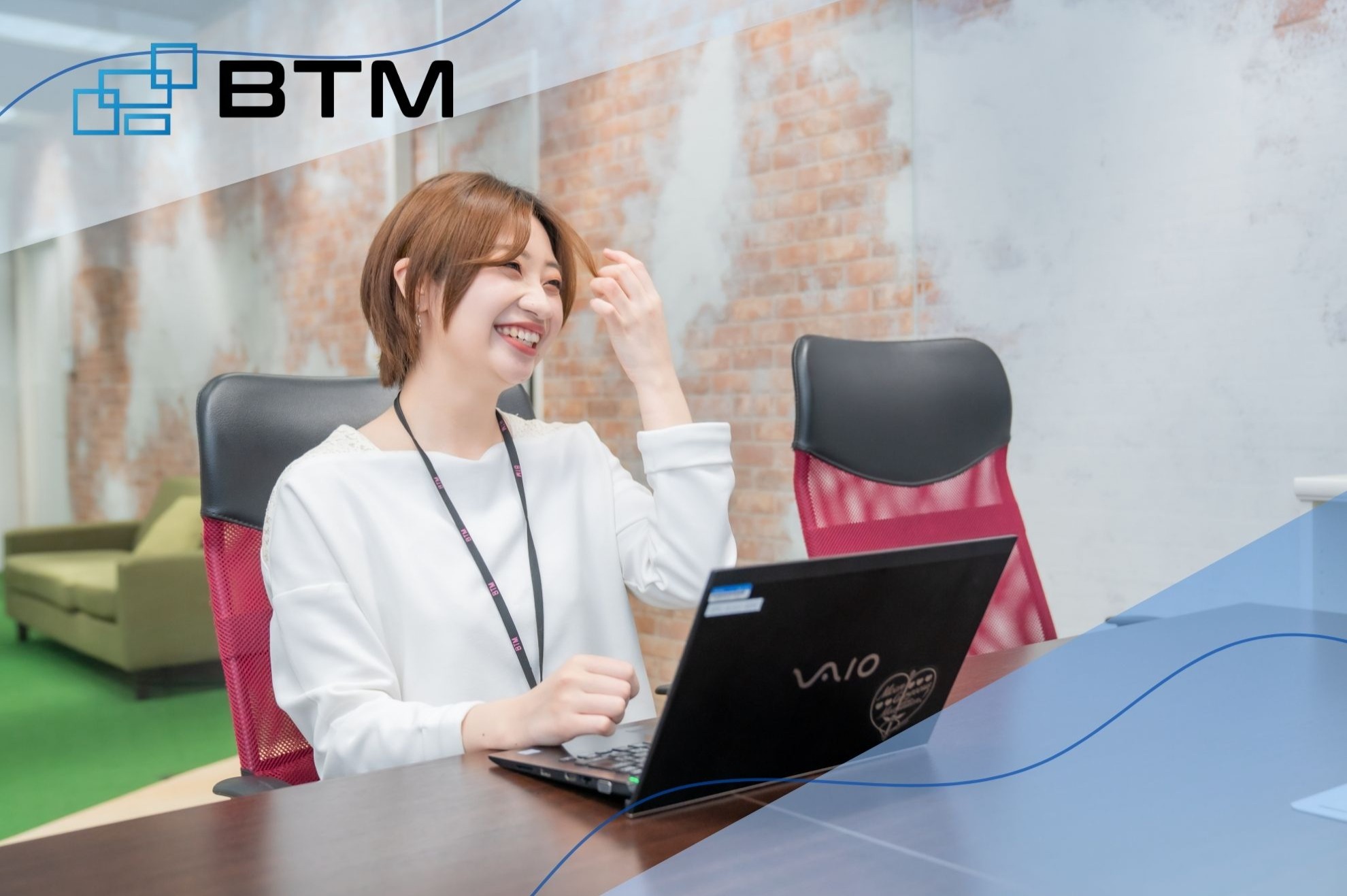 受託開発_PHP・Java・Go｜AIに負けない市場価値の高いエンジニアへ - 株式会社BTMのWebエンジニアの採用 - Wantedly