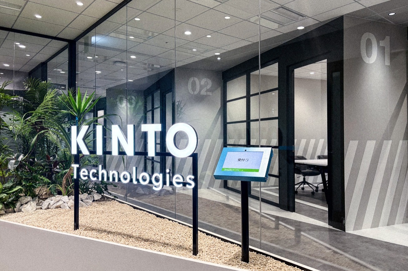 戦略的課題を解決するデータサイエンスリーダー募集！ - KINTOテクノロジーズ株式会社のデータサイエンティストの採用 - Wantedly