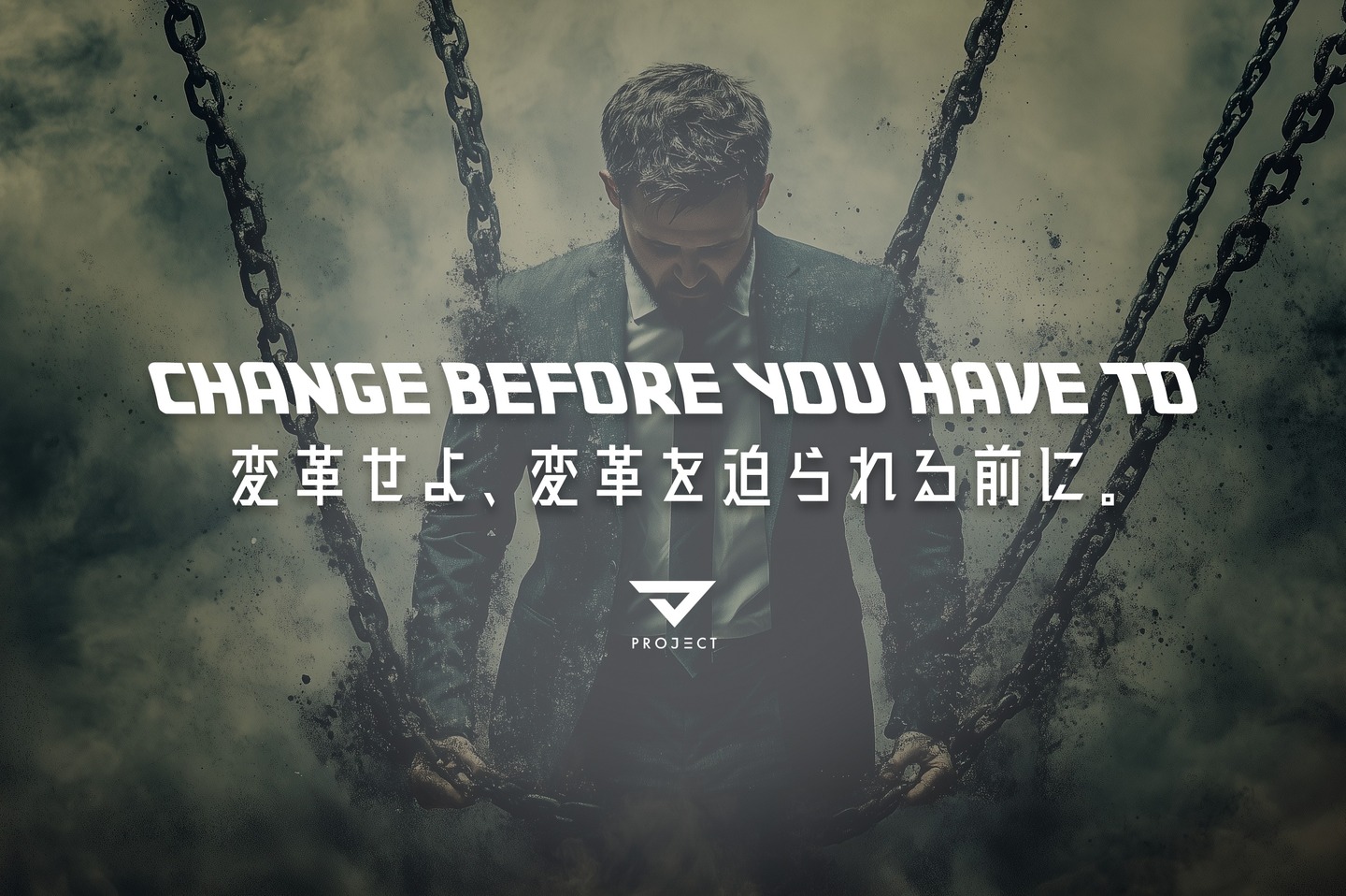 文系歓迎｜Python×SQLから始める新卒データエンジニア募集！ - PROJECT GROUP株式会社のデータサイエンティストの採用 - Wantedly