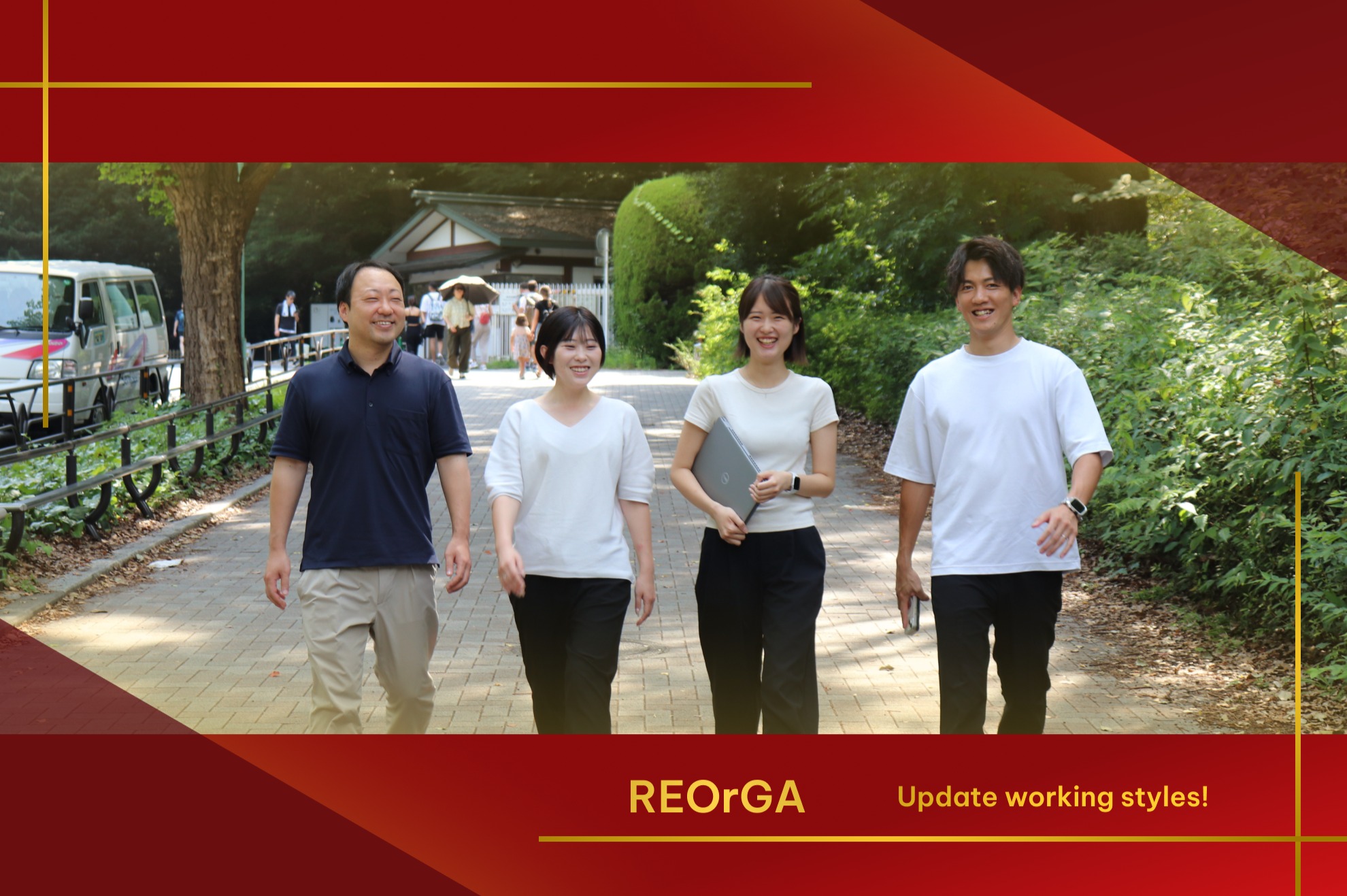 人柄重視！｜IT業界で輝きたい方を募集中｜経験ゼロでも活躍できます！ - REOrGA株式会社のインフラエンジニアの採用 - Wantedly