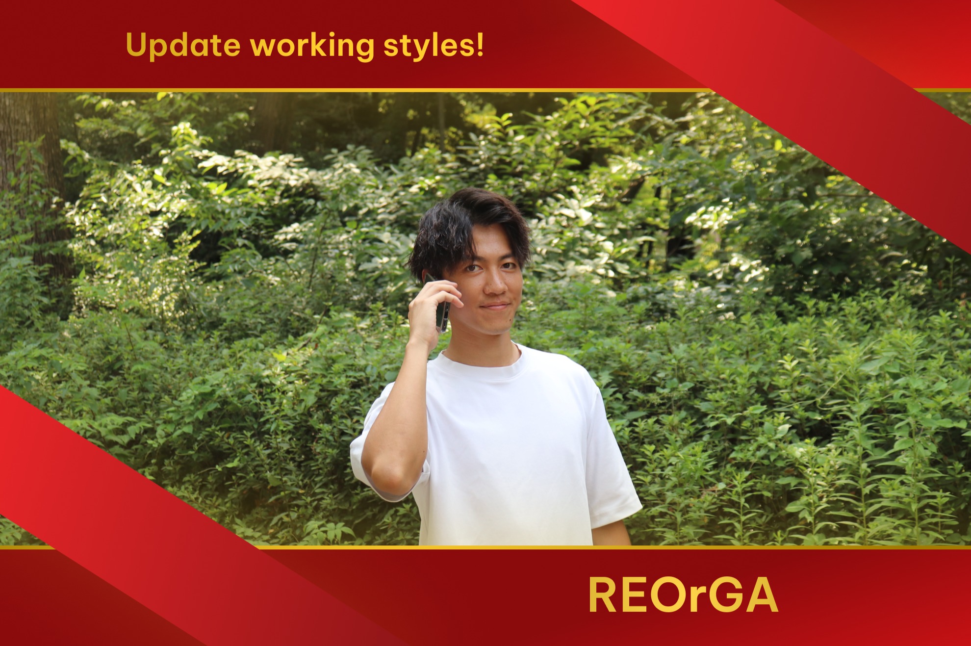 モバイルエンジニア｜React×AWSでキャリアも時間も上手に使い分け！ - REOrGA株式会社のモバイルエンジニアの採用 - Wantedly