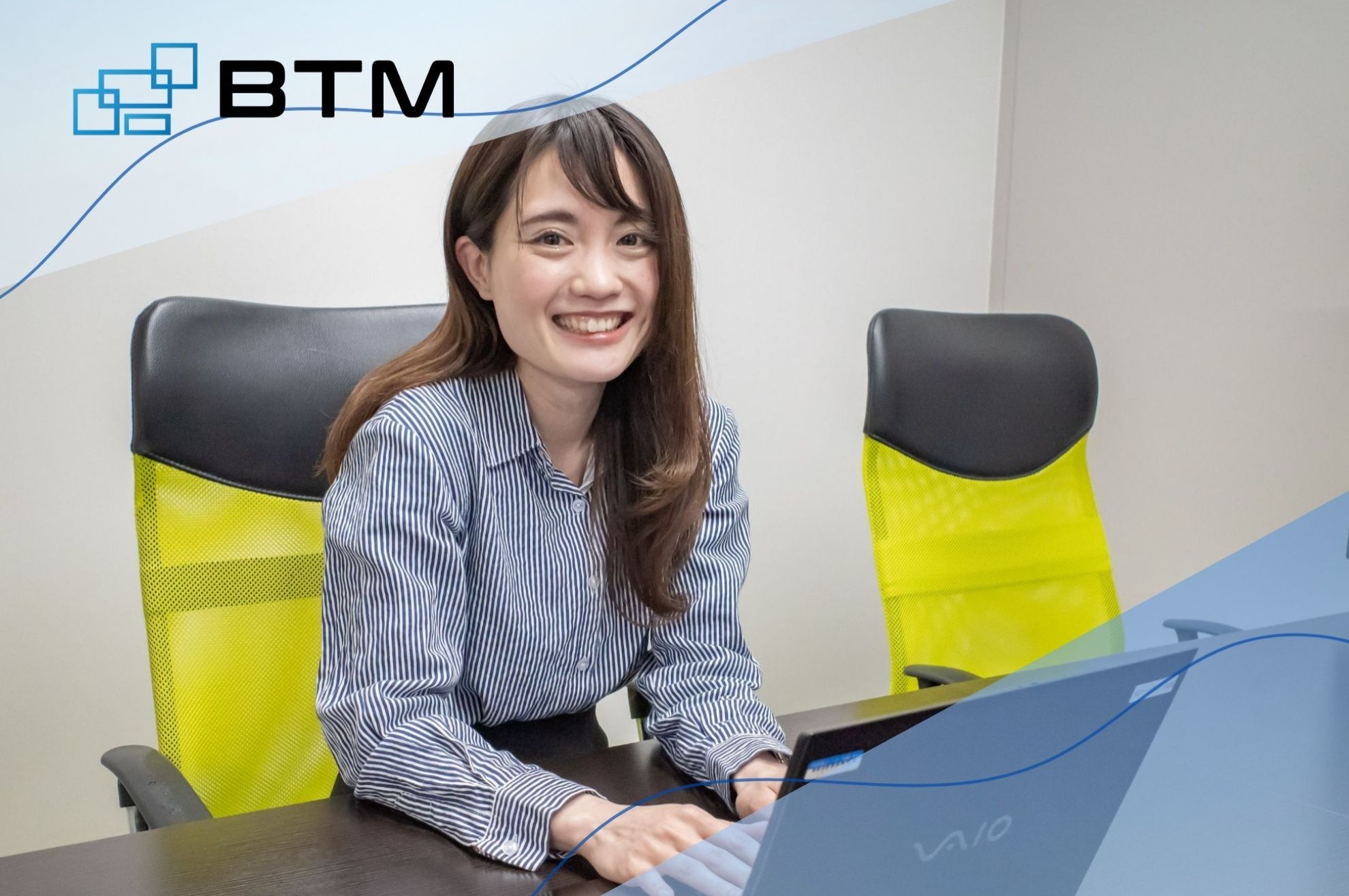 TypeScript×Next.js｜ただスキルアップするだけじゃ足りない - 株式会社BTMのWebエンジニアの採用 - Wantedly