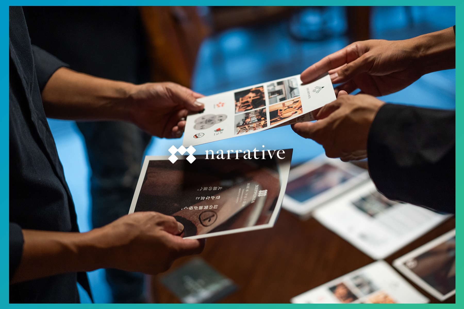 歴史ある奈良で、ゼロから事業をつくる｜Uターン歓迎の再生PM募集 - 株式会社narrativeの事業開発の採用 - Wantedly