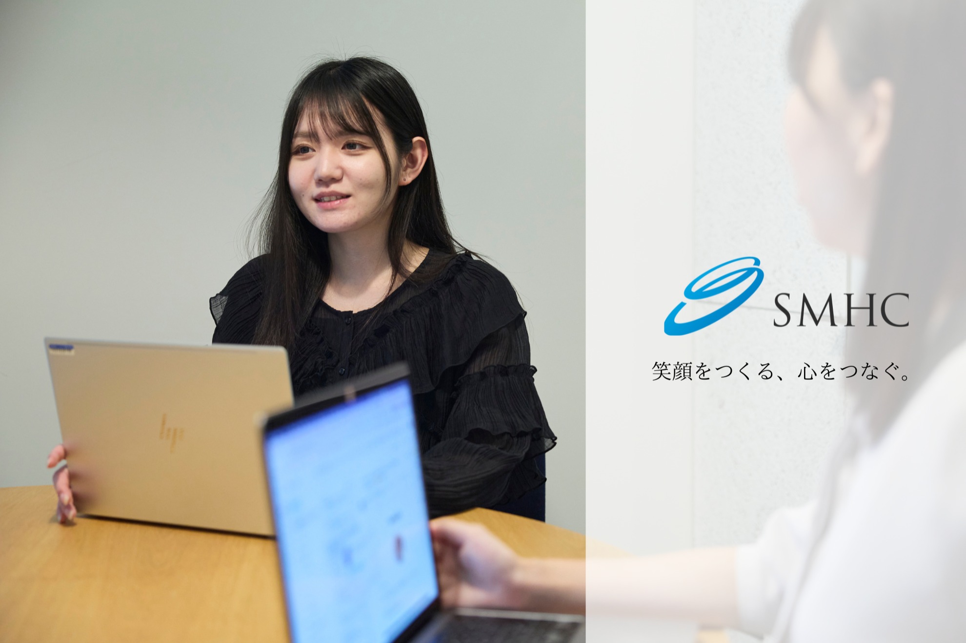 経験が浅くても安心｜研修制度＆資格取得支援あり - SMHC株式会社のWebエンジニアの採用 - Wantedly