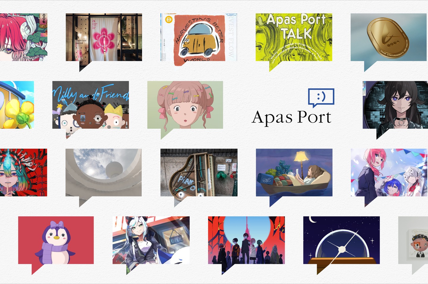 日本と世界をつなぐグローバルコミュニティ運営に挑戦したい学生募集！ - 株式会社Apas Portのその他の採用 - Wantedly