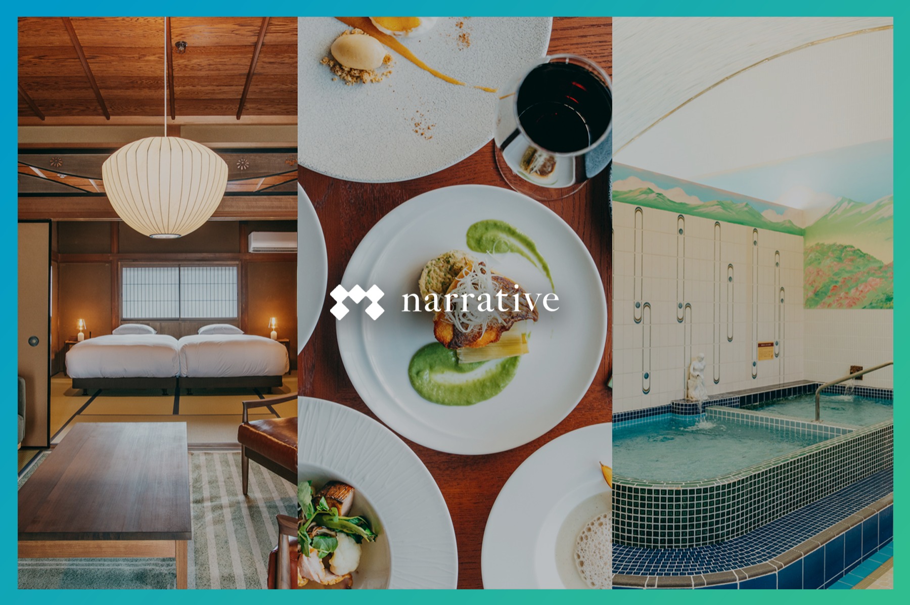 変化を楽しみ、地域と生きる。地方創生PM募集！ - 株式会社narrativeのWebマーケティングの採用 - Wantedly