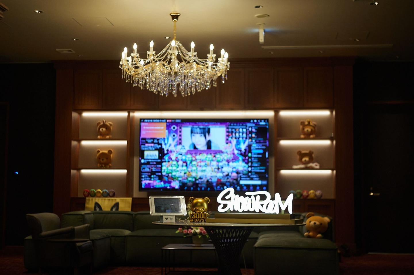 IP関連事業のディレクターを大募集！ - SHOWROOM株式会社のPM・Webディレクションの採用 - Wantedly