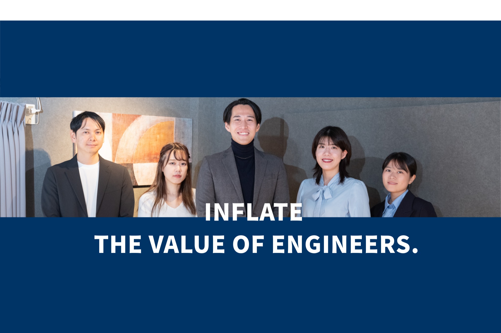 Python×AI｜データで未来を創るデータサイエンティスト募集！！ - 株式会社インフレーションのデータサイエンティストの採用 - Wantedly