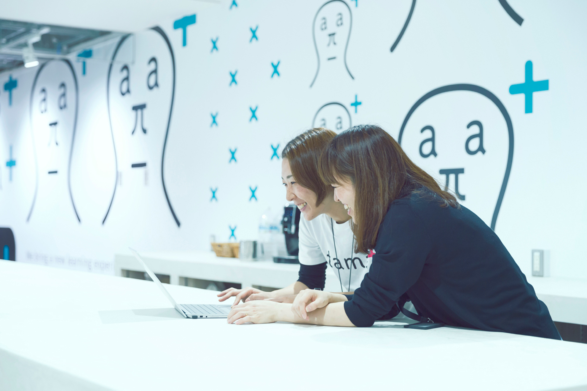 大手塾や予備校の集客を増やす戦略・企画を担うマーケティングコンサルタント - atama plus株式会社のWebマーケティングの採用 - Wantedly