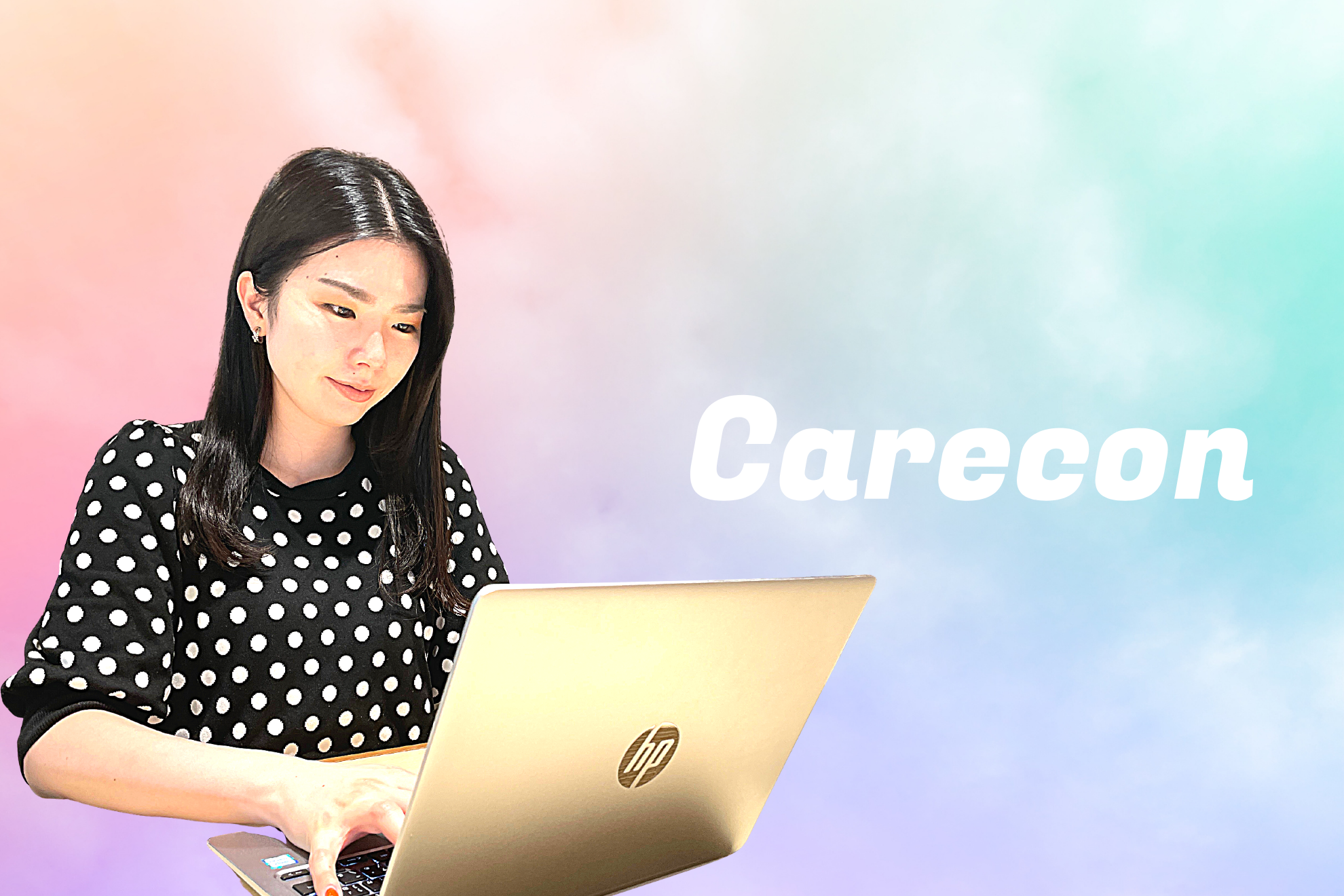 圧倒的にエンジニアが成長できる会社！PM候補をWANTED！ - 株式会社CareconのWebエンジニアの採用 - Wantedly