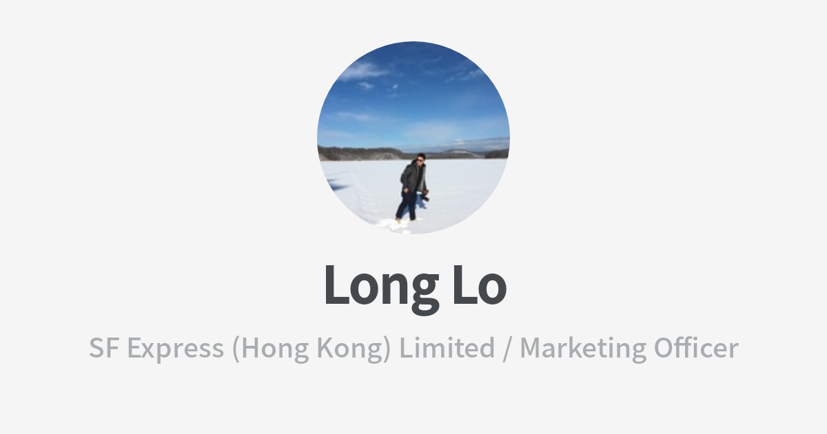 Long Lo's Wantedly Profile