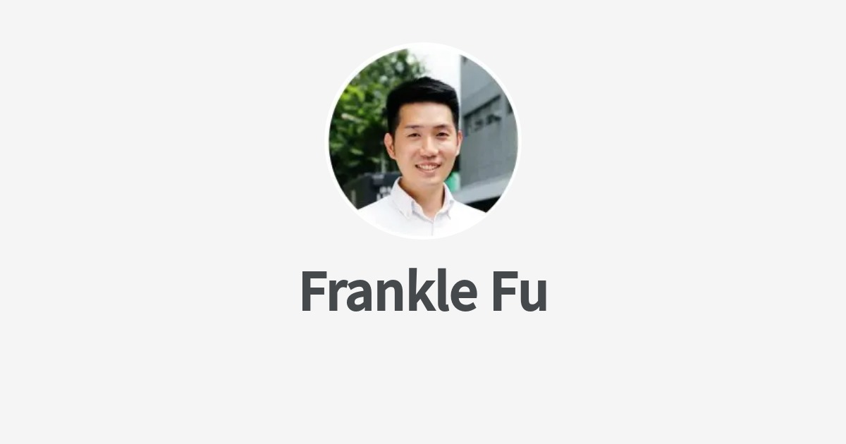 Frankle Fu's Wantedly Profile