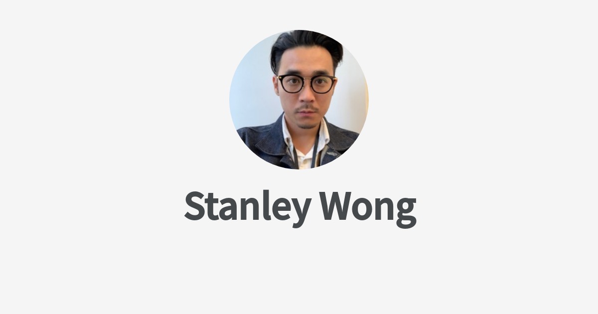 Stanley Wong's Wantedly Profile