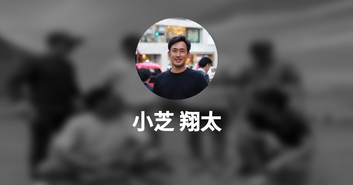 Shota Koshiba's Wantedly Profile