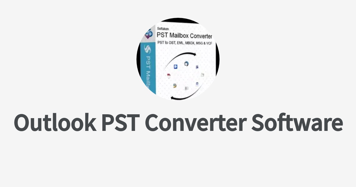 Outlook PST Converter Software's Wantedly Profile