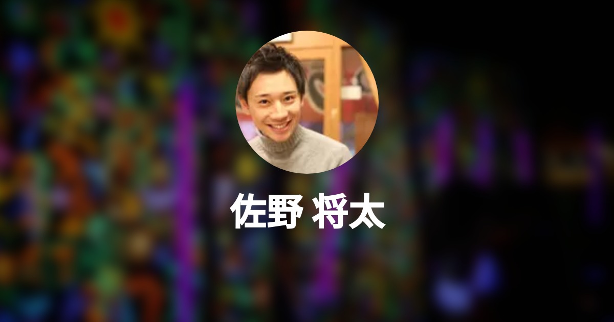 Shota Sano's Wantedly Profile